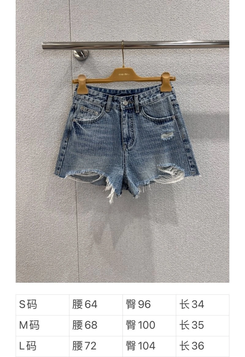 Discounted Miu Miu Jeans
