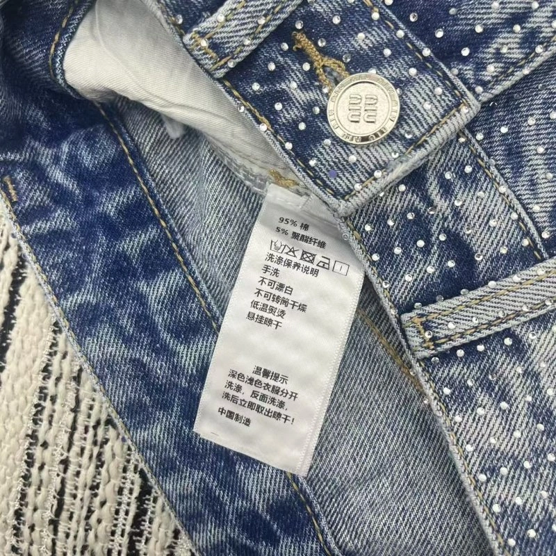 Budget-friendly Miu Miu Jeans