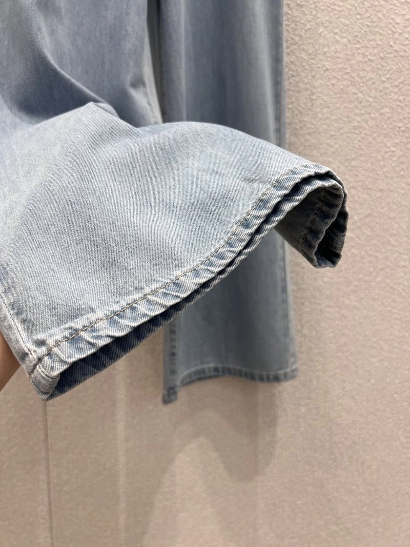 Indistinguishable Miu Miu Jeans