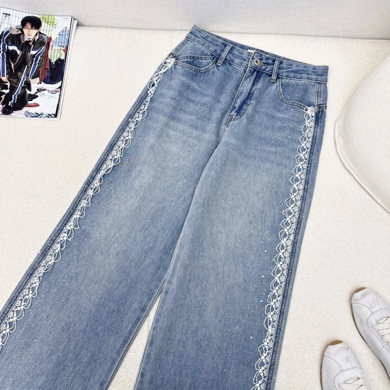 Indistinguishable Miu Miu Jeans