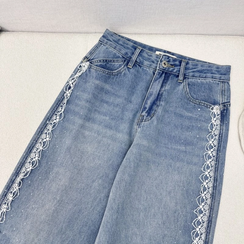 Indistinguishable Miu Miu Jeans