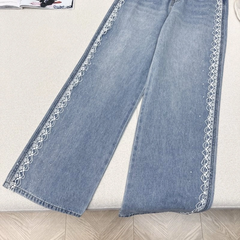 Indistinguishable Miu Miu Jeans