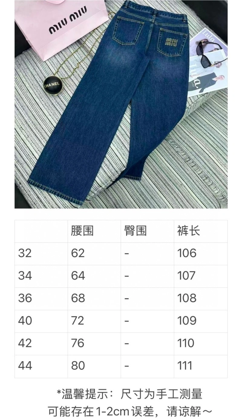Economical Miu Miu Jeans
