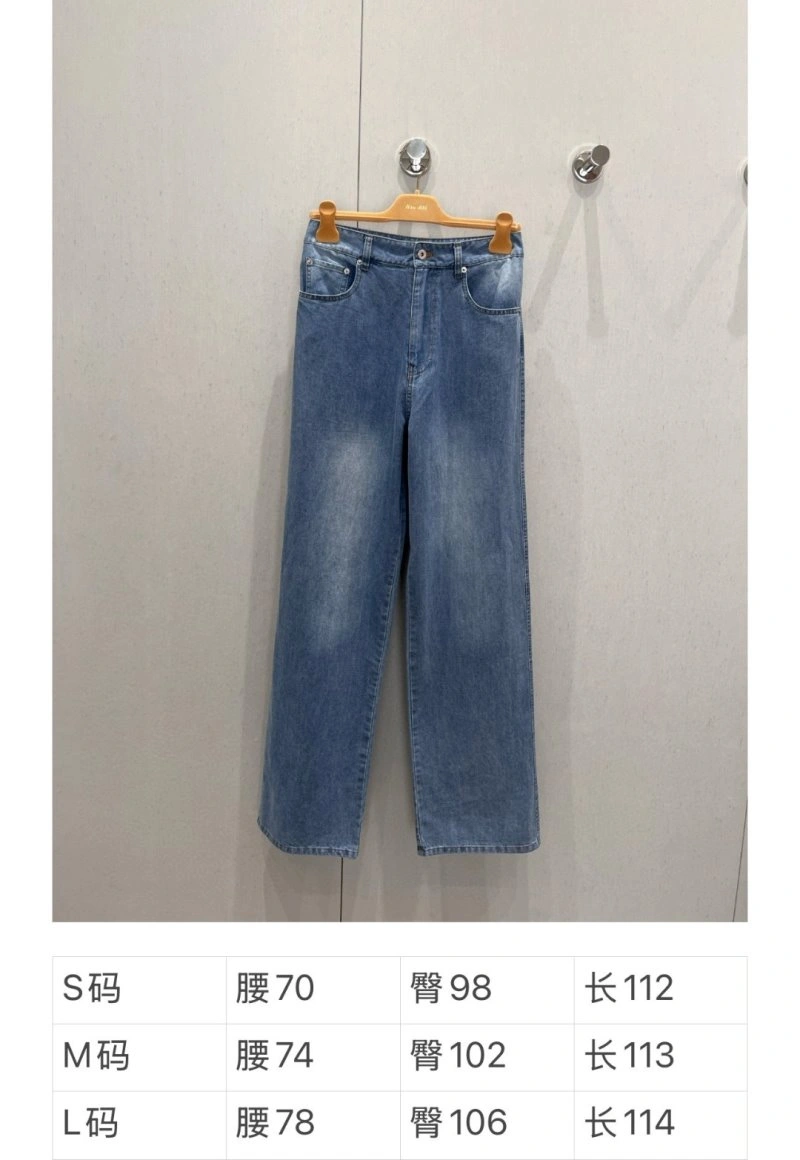 OEM Miu Miu Jeans