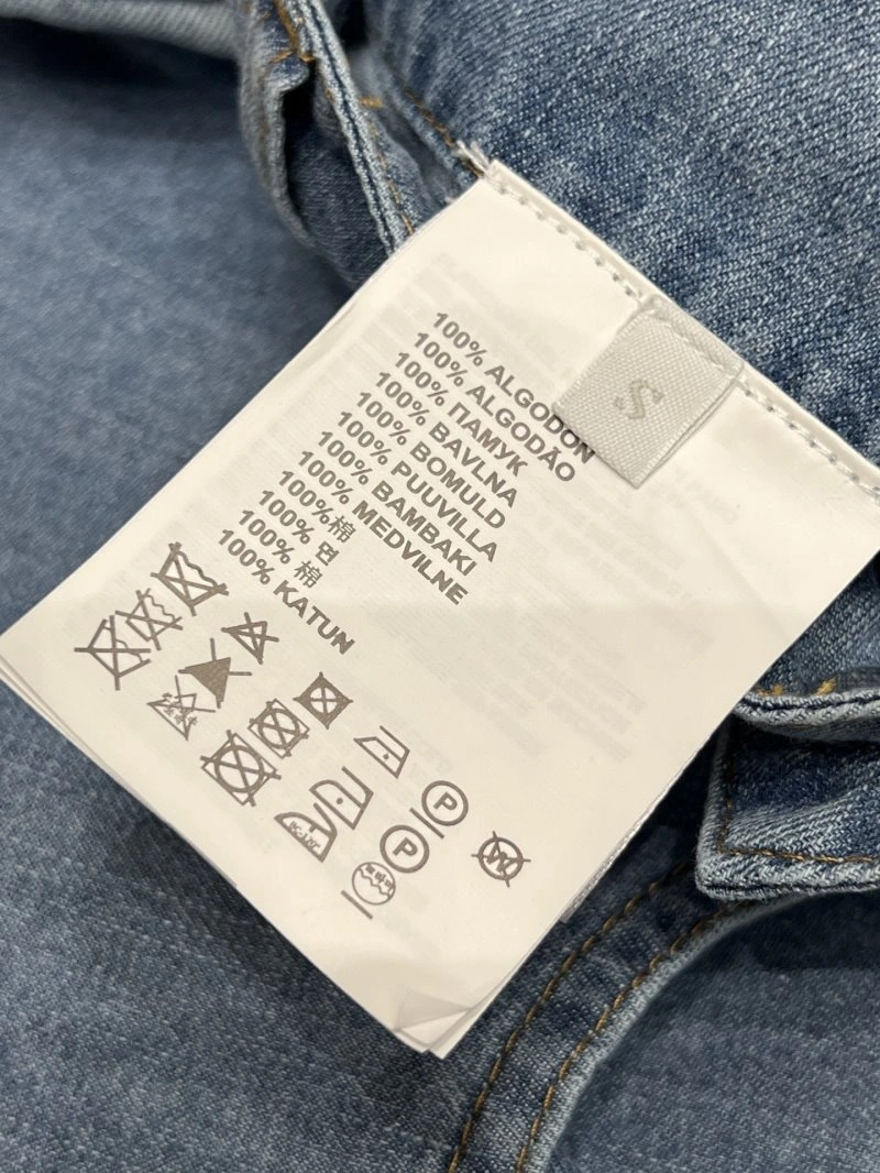 OEM Miu Miu Jeans