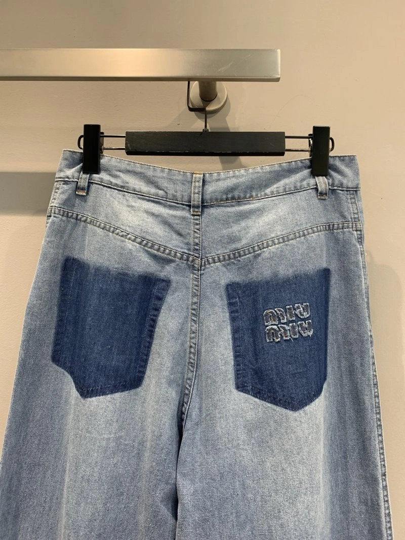 Perfect replica Miu Miu Jeans