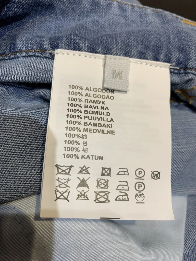 Perfect replica Miu Miu Jeans