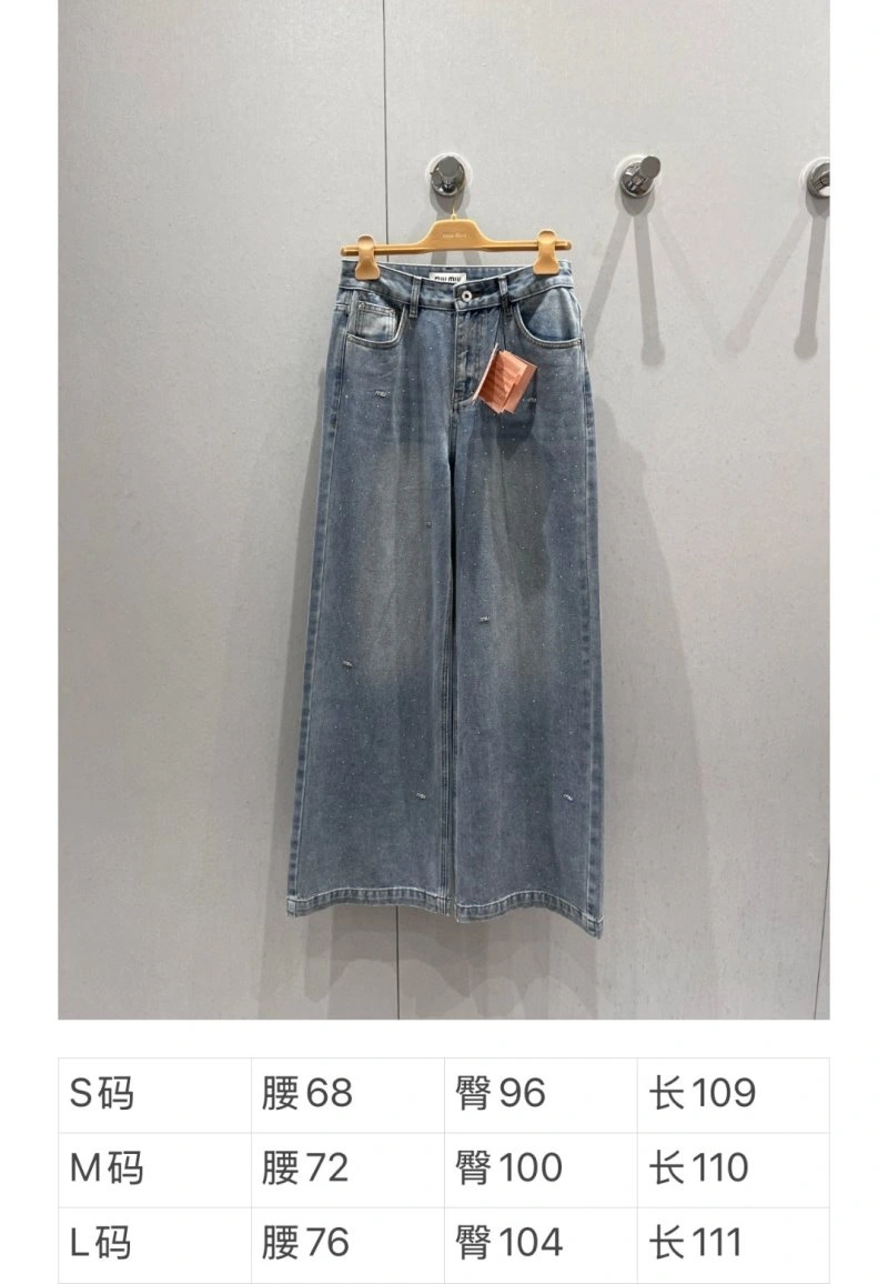 Top match Miu Miu Jeans
