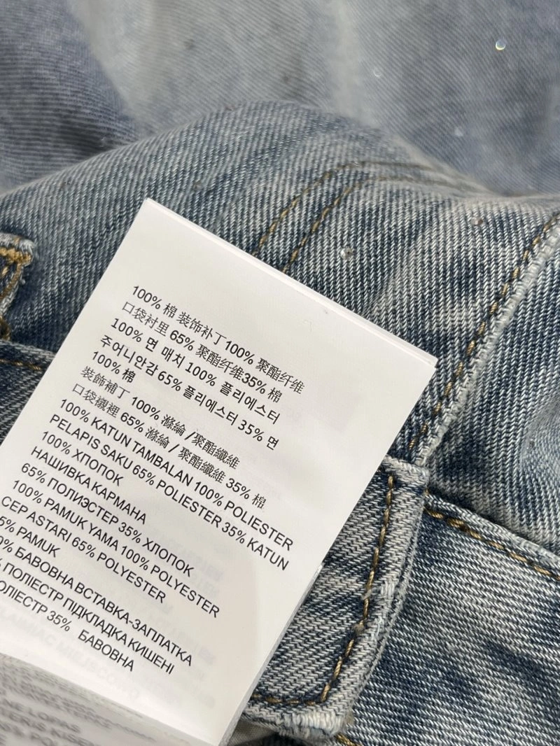 Top match Miu Miu Jeans