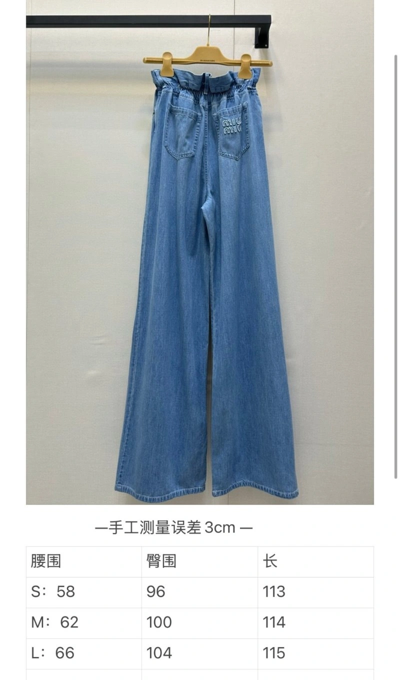 Inexpensive Miu Miu Jeans