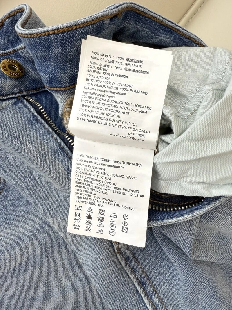Reasonably priced Miu Miu Jeans