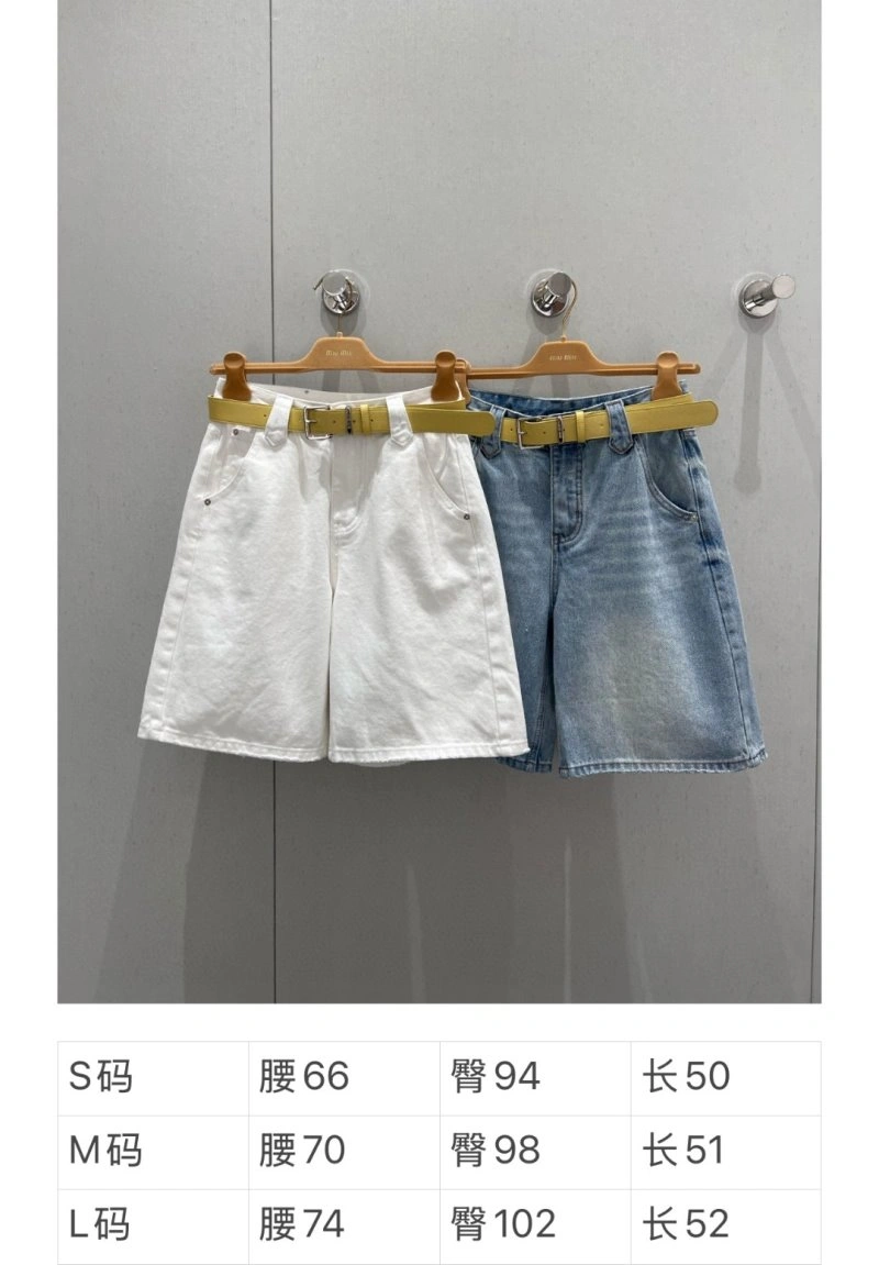 Brand-original Miu Miu Jeans