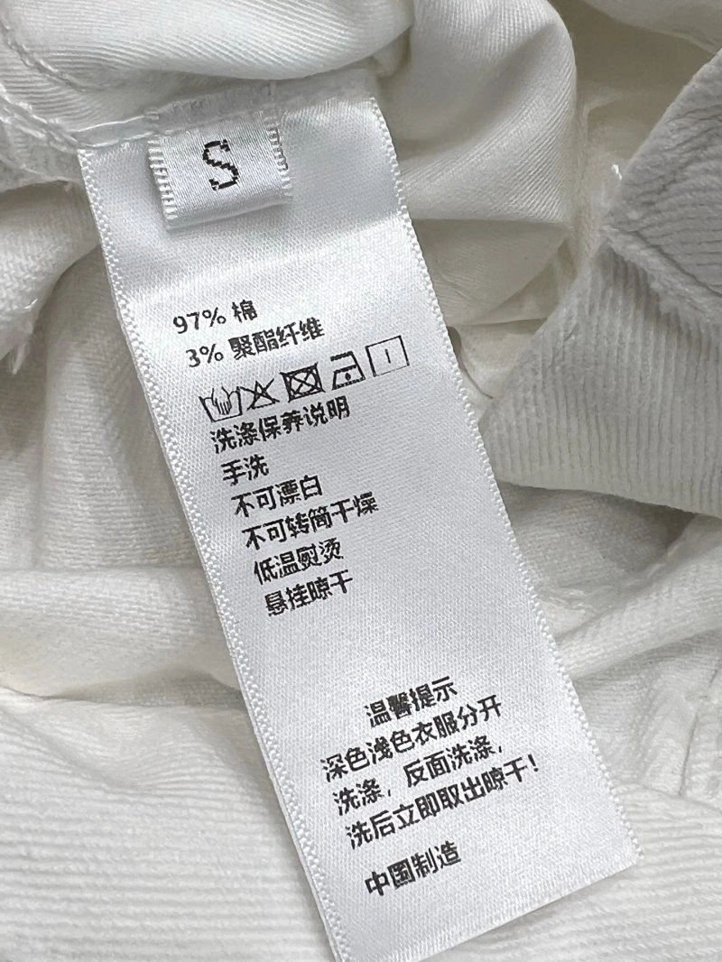 Brand-original Miu Miu Jeans