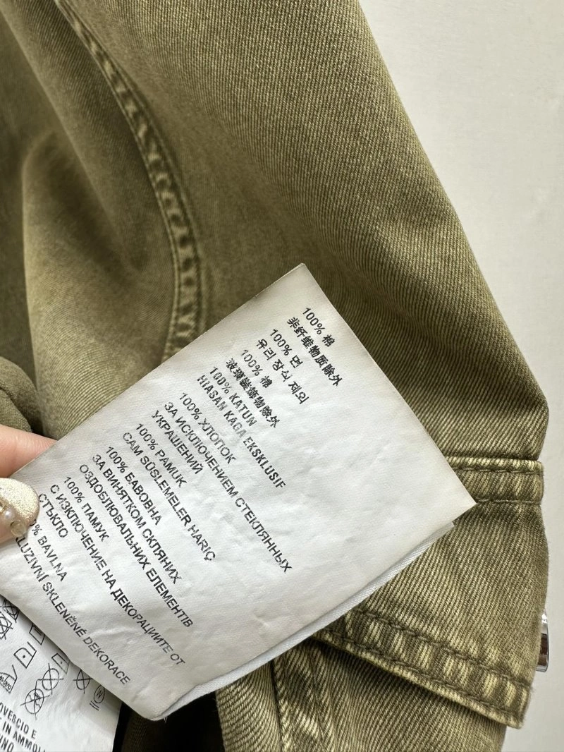 Perfect replica Miu Miu Jeans