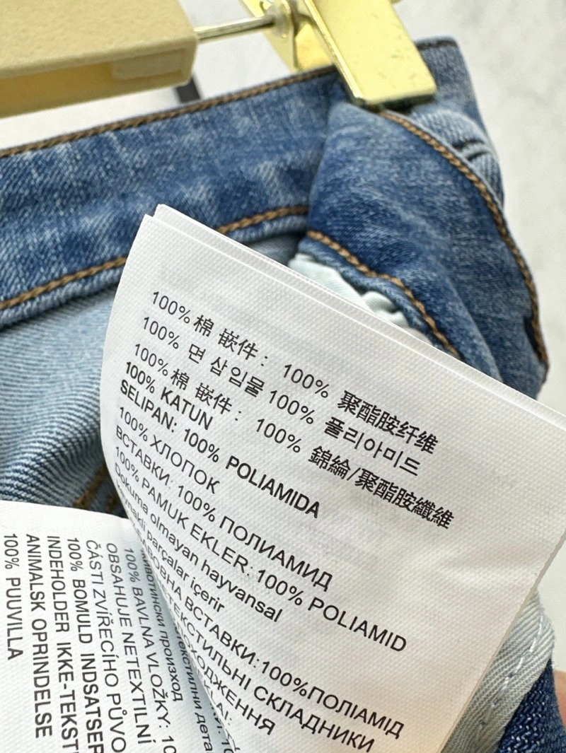 Real Miu Miu Jeans