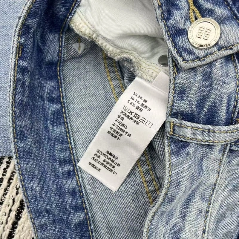 Exact replica Miu Miu Jeans