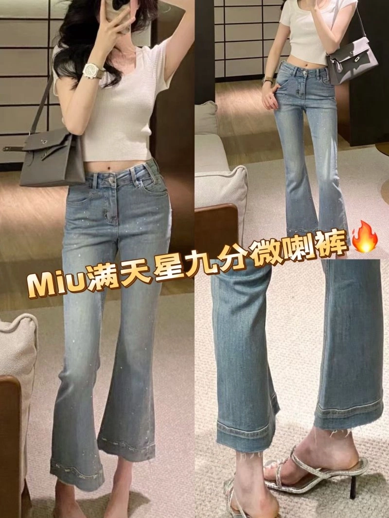 Miu Miu Jeans