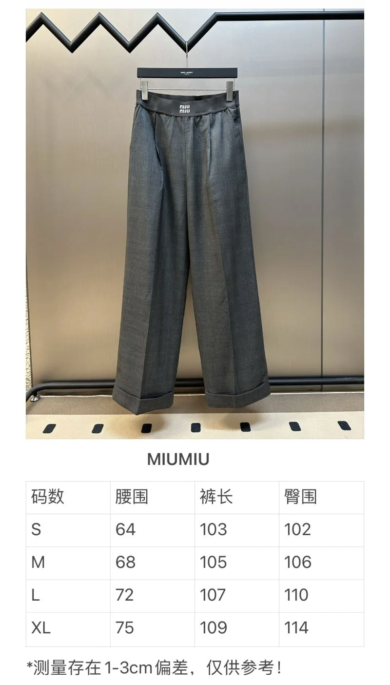 Discounted Miu Miu Long Pants