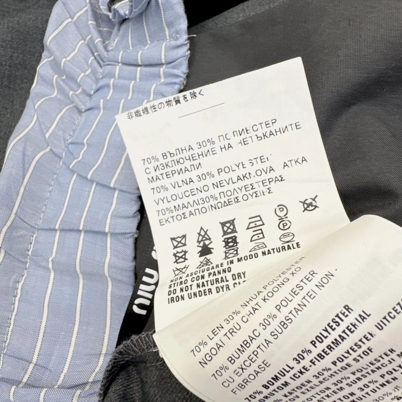 Perfect replica Miu Miu Long Pants