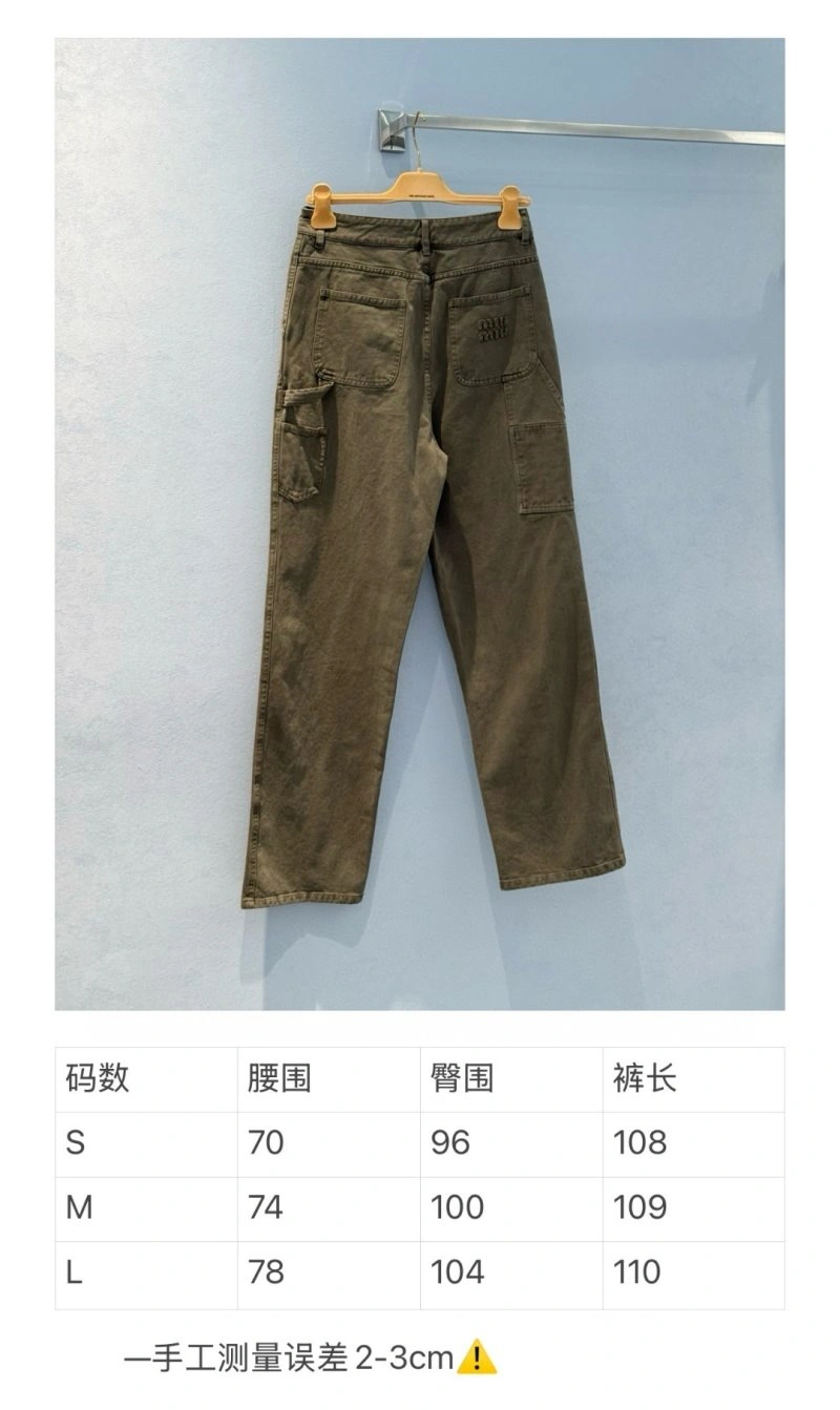Affordable Miu Miu Long Pants