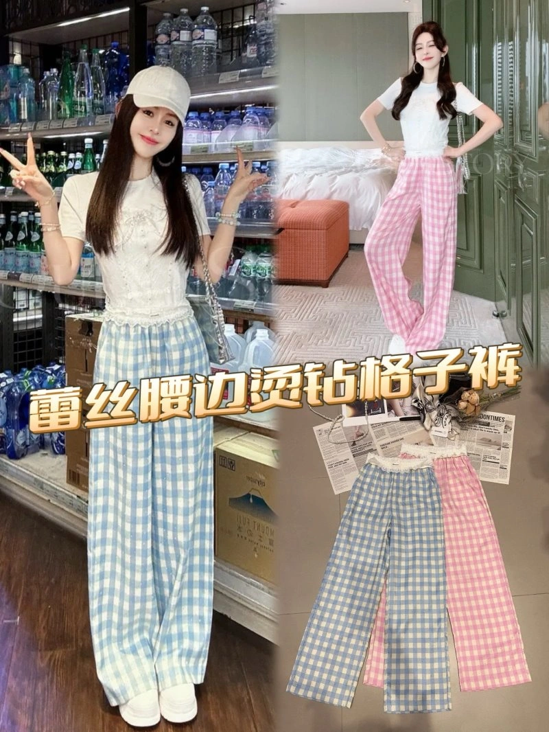 Miu Miu Long Pants