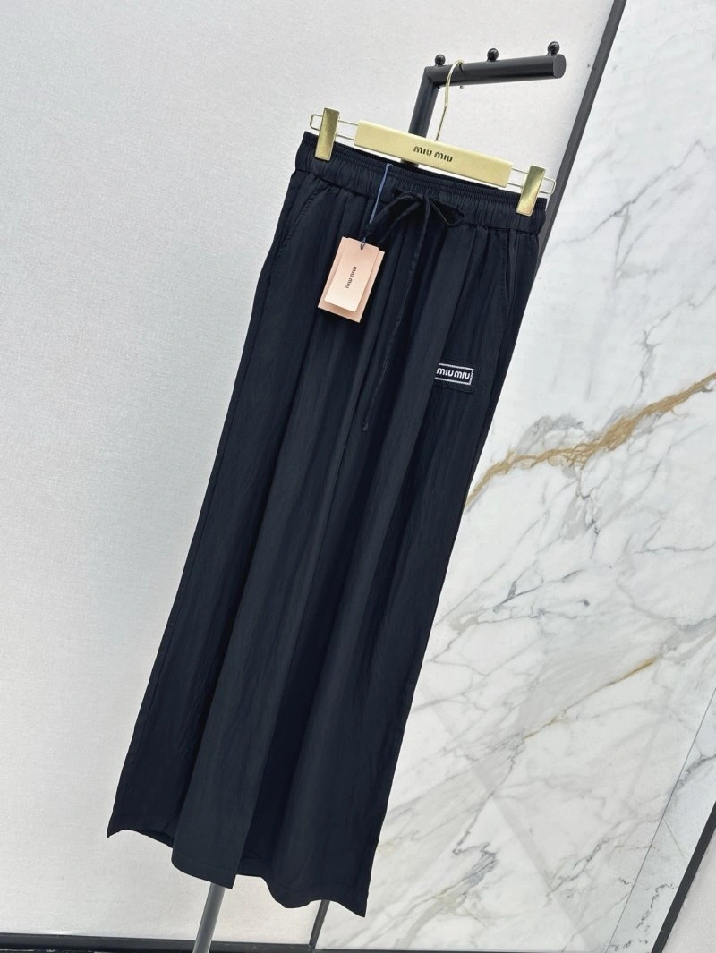 Indistinguishable Miu Miu Long Pants