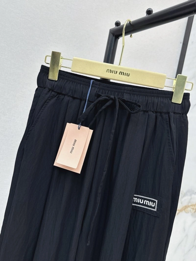Indistinguishable Miu Miu Long Pants