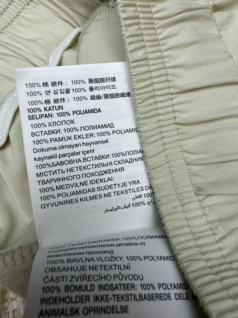 Factory-made Miu Miu Long Pants