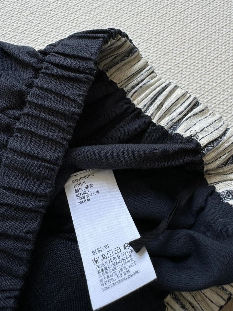 Genuine Miu Miu Long Pants