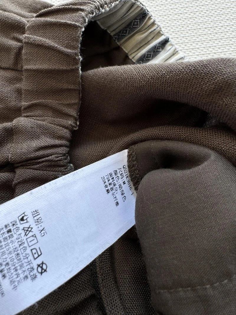 Bargain Miu Miu Long Pants