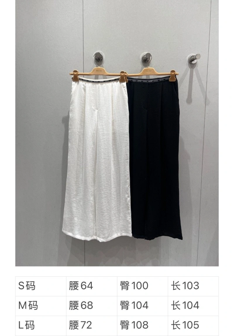 Bargain Miu Miu Long Pants