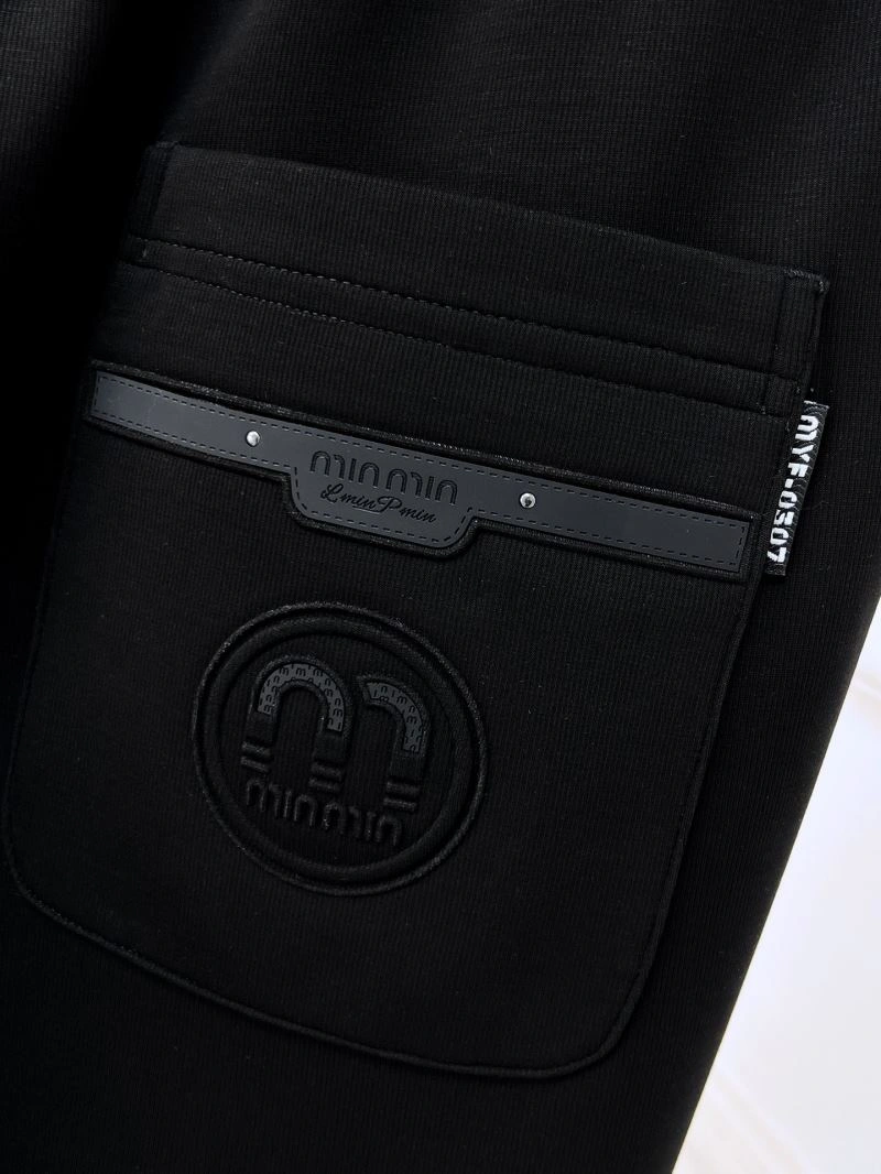 Official Miu Miu Long Pants