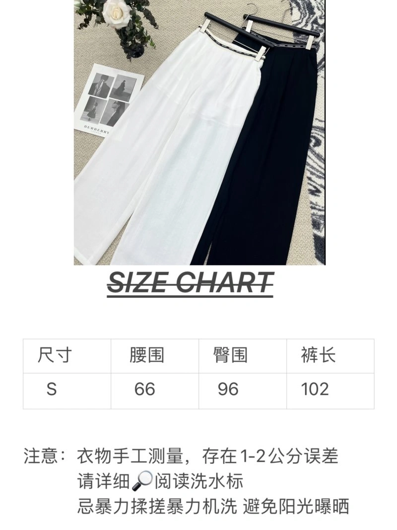 Affordable Miu Miu Long Pants