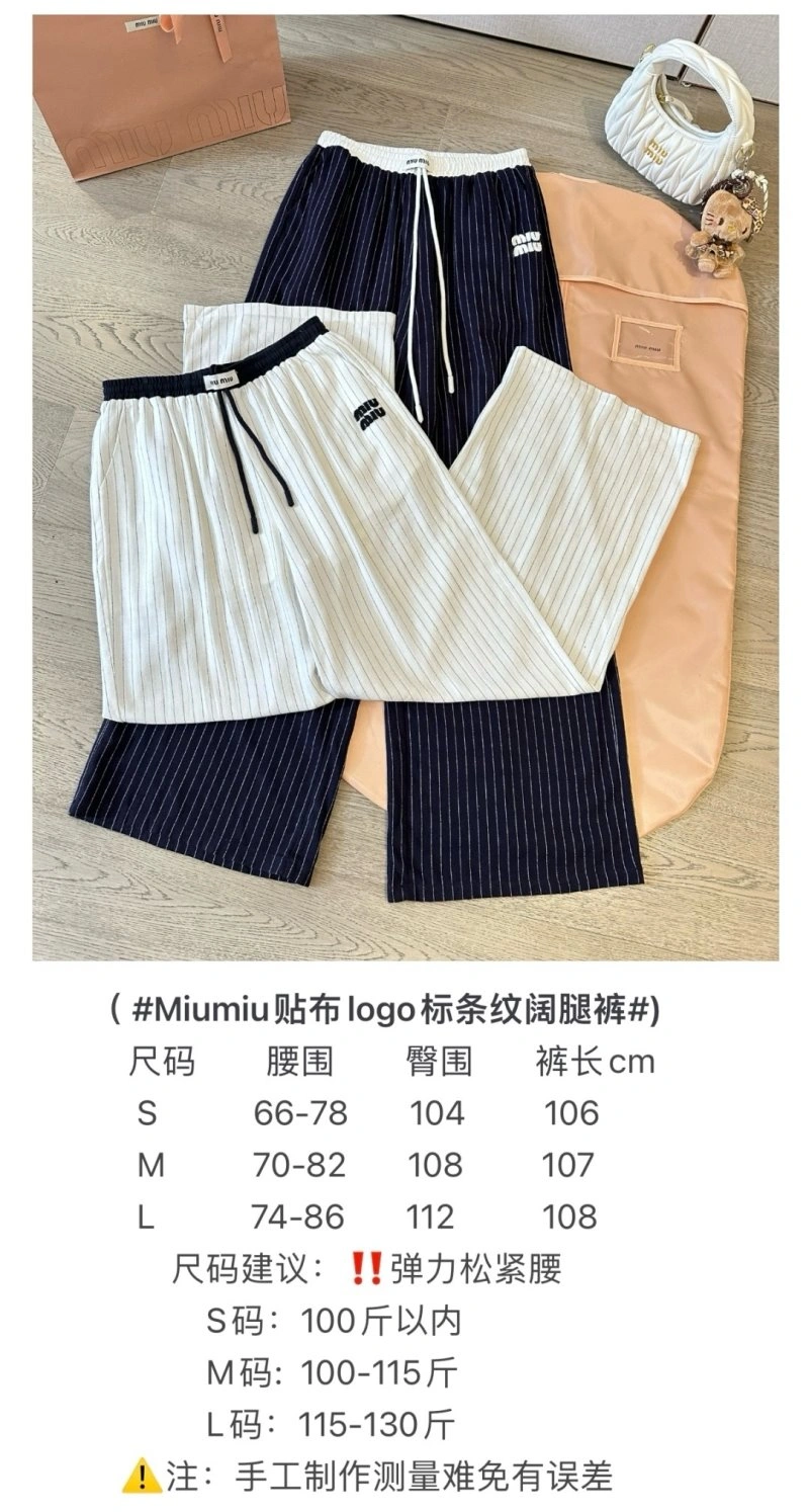Discounted Miu Miu Long Pants
