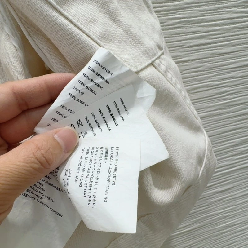 Perfect replica Miu Miu Long Suits