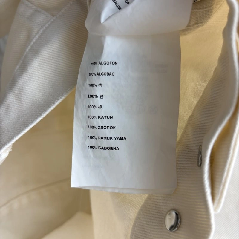 High accuracy Miu Miu Long Suits