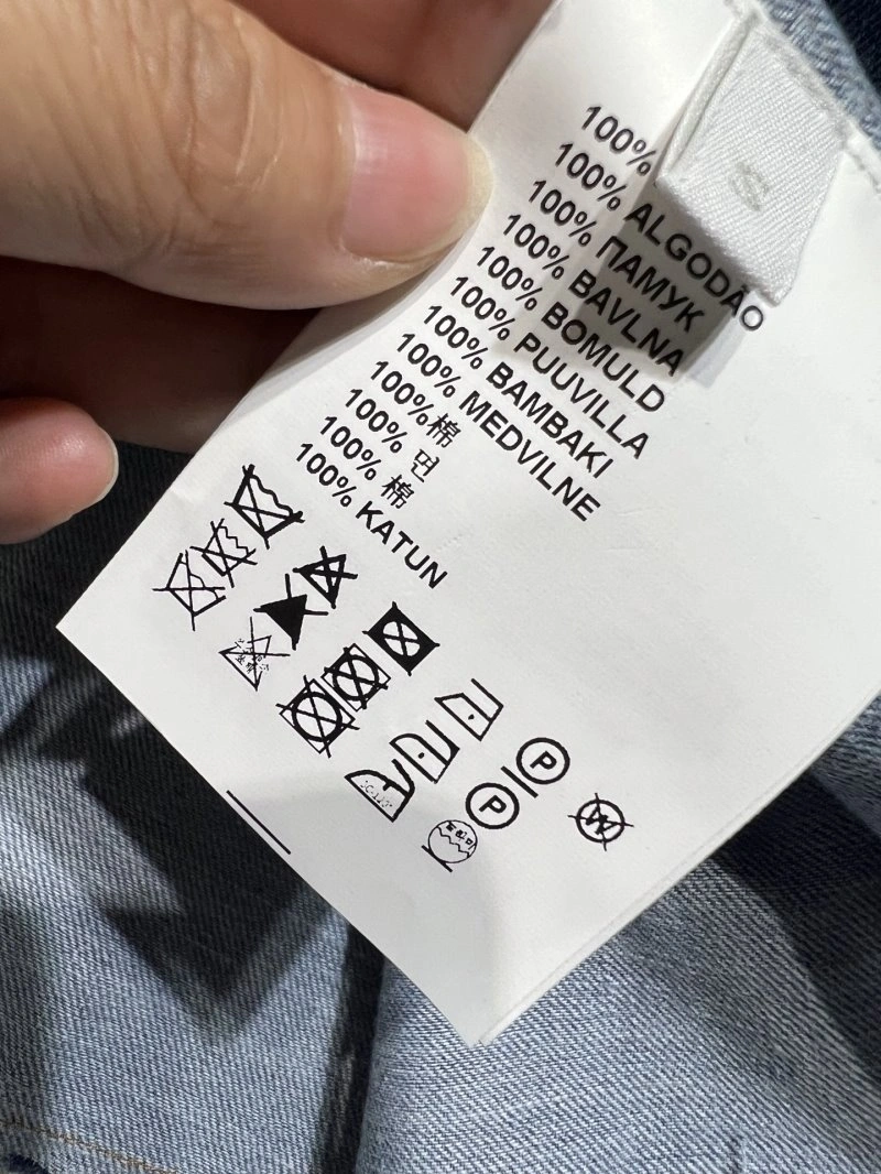 Exact replica Miu Miu Long Suits