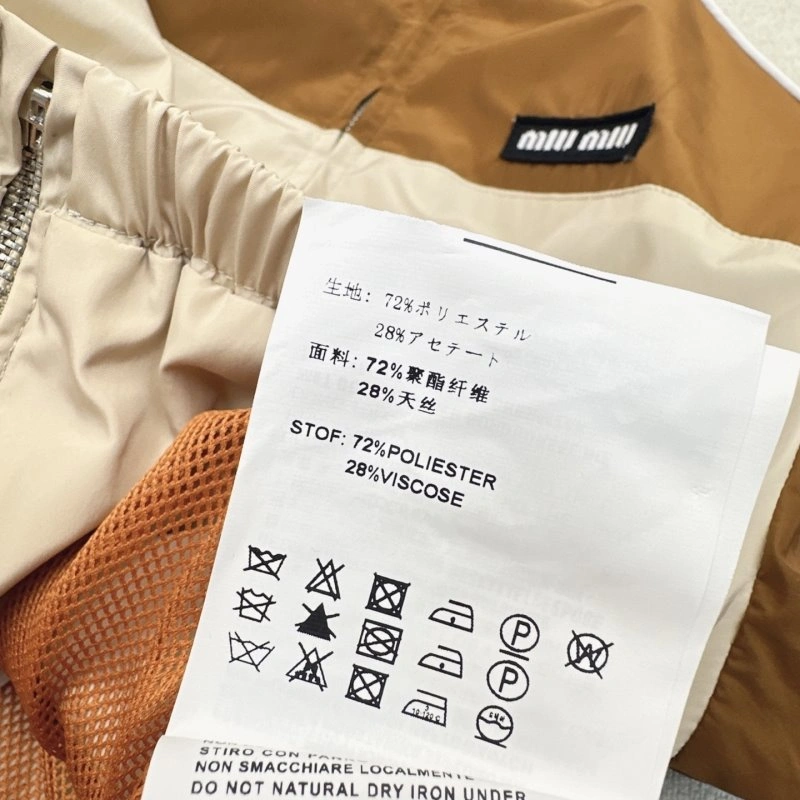 Cut-rate Miu Miu Long Suits