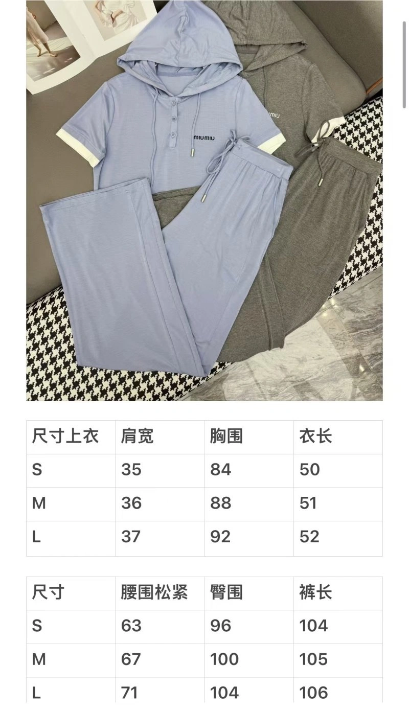 Bargain Miu Miu Long Suits
