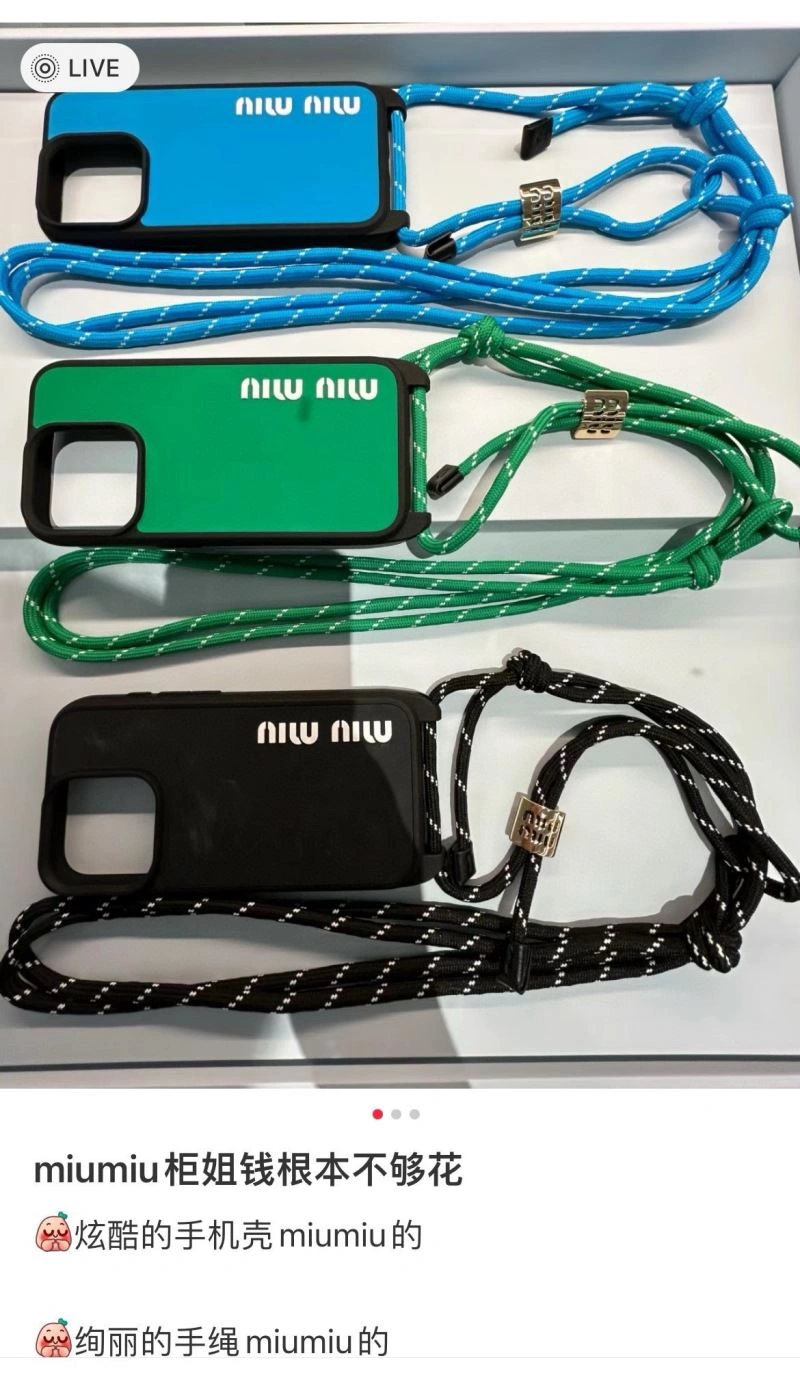 Discounted Miu Miu Mobile Cases