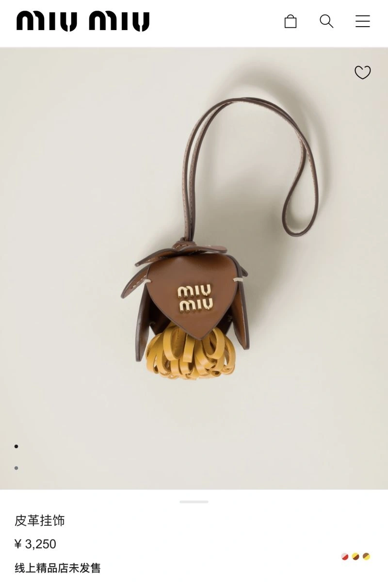 Genuine Miu Miu Ornaments