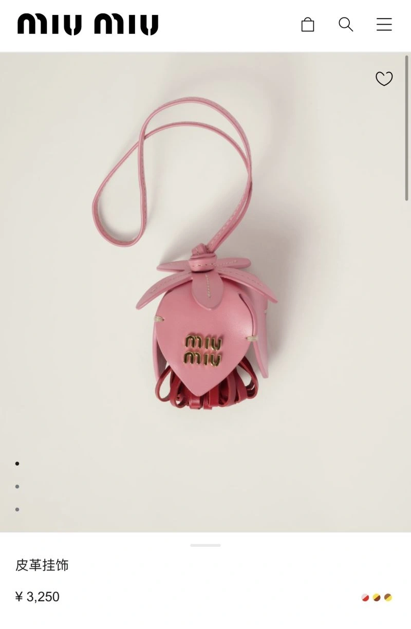 Inexpensive Miu Miu Ornaments