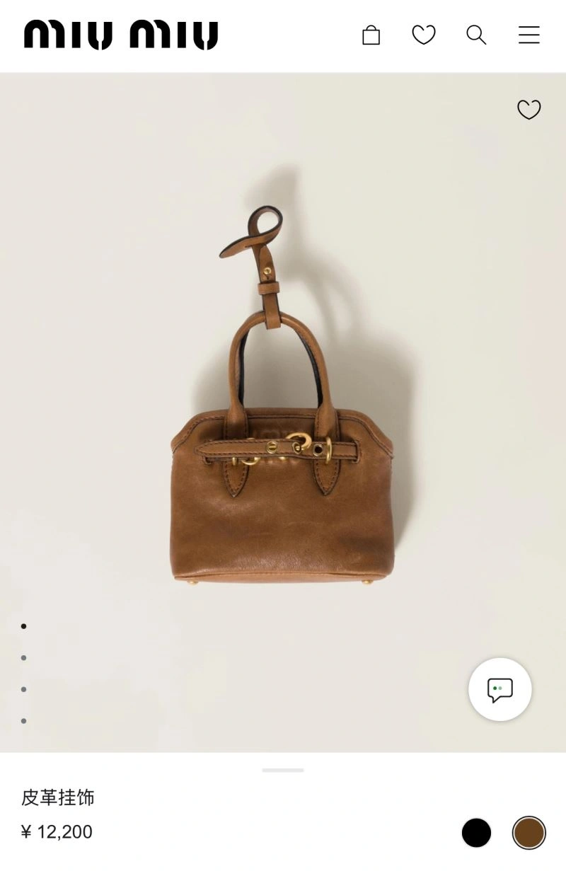 Miu Miu Ornaments