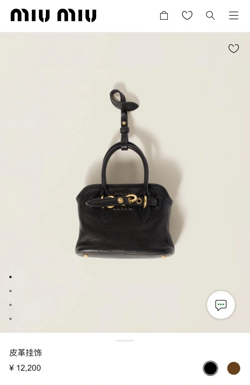 Miu Miu Ornaments