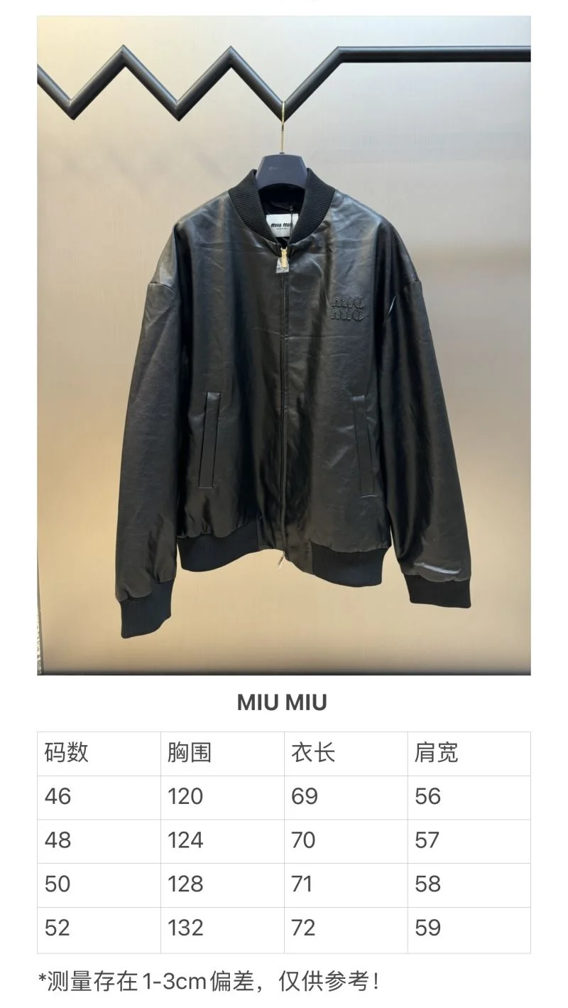 Brand-authenticated Miu Miu Outwear