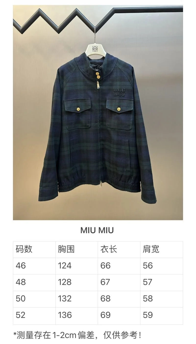 Factory-made Miu Miu Outwear