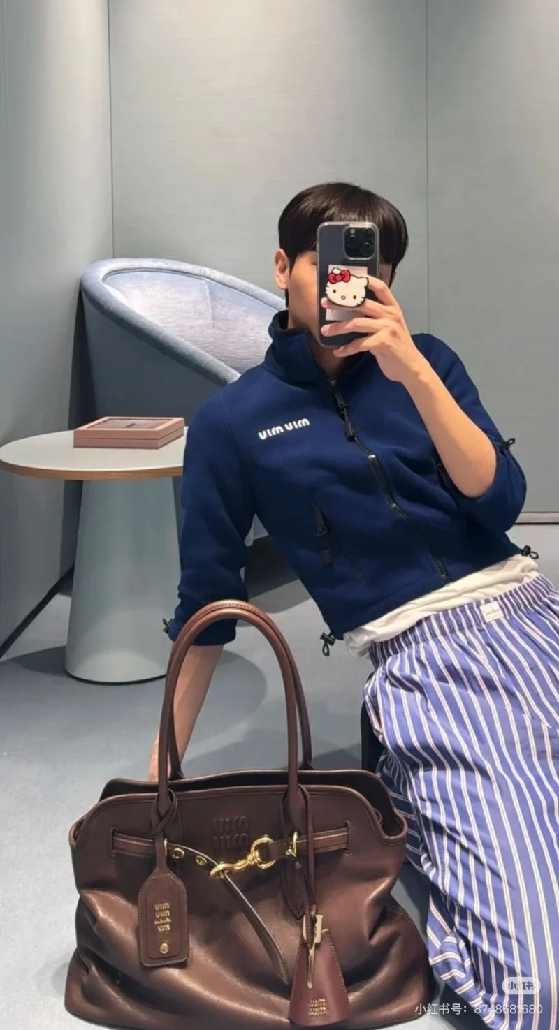 OEM Miu Miu Outwear