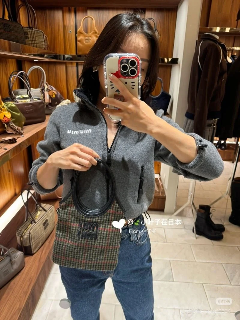 OEM Miu Miu Outwear