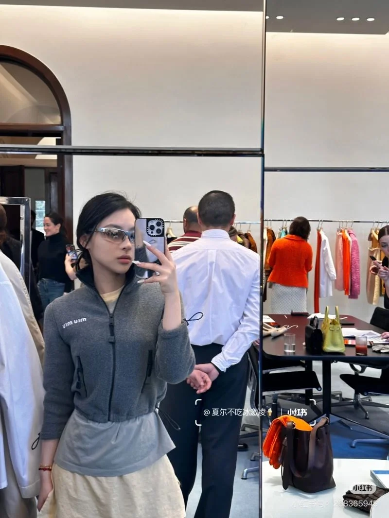 OEM Miu Miu Outwear