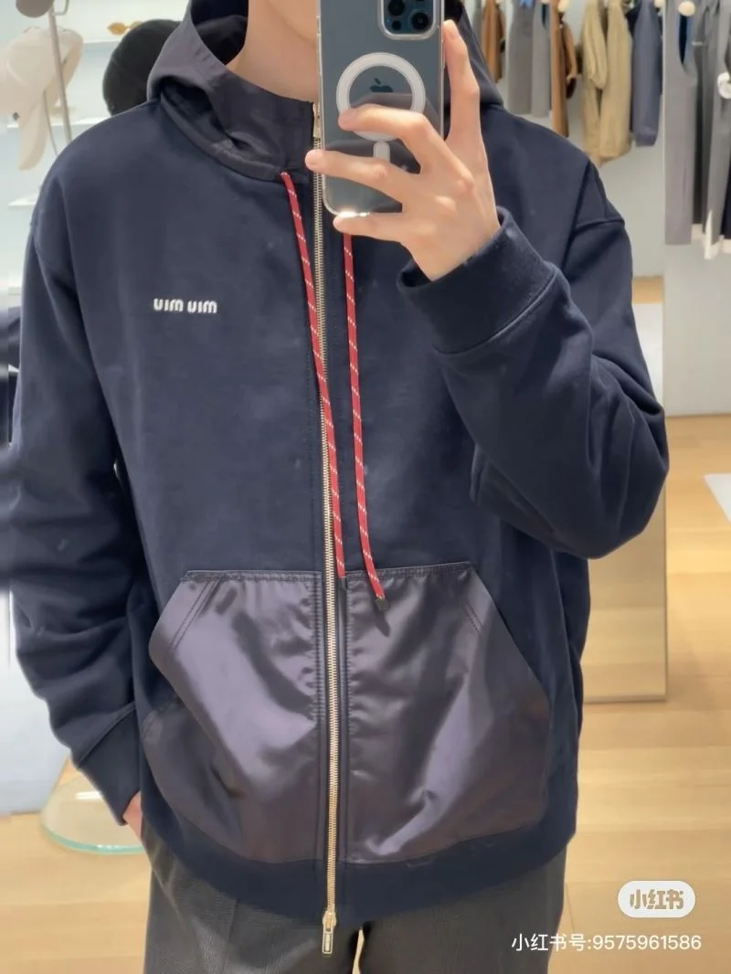Mirror quality Miu Miu Outwear